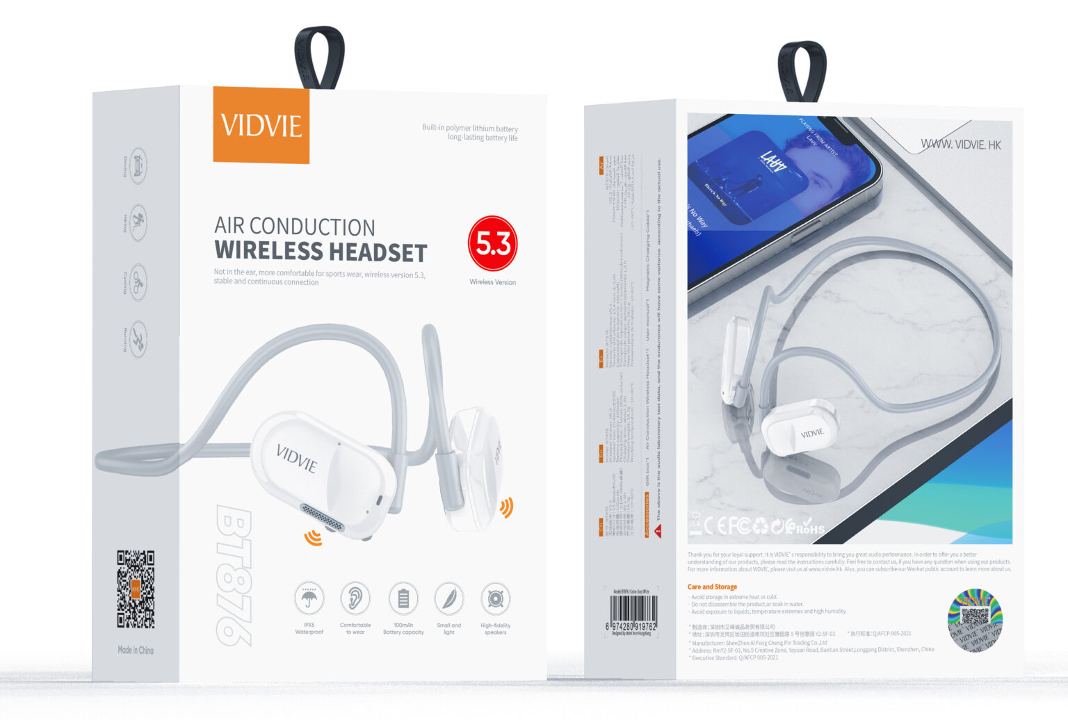 BT876 – VIDVIE COLOMBIA